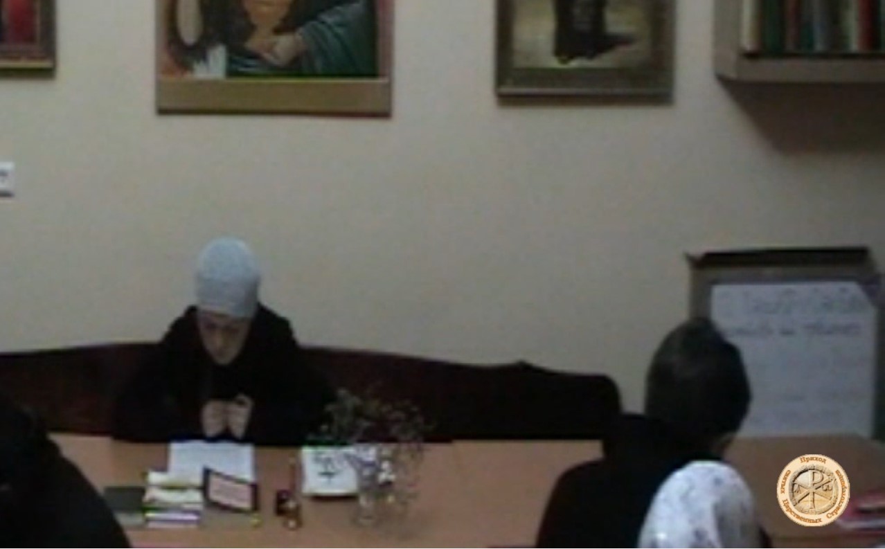 Литургика. Лекция 3.Часть 3-Итоги о причащении.