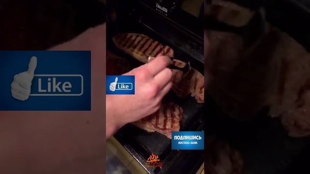 Стриплойн говяжий!