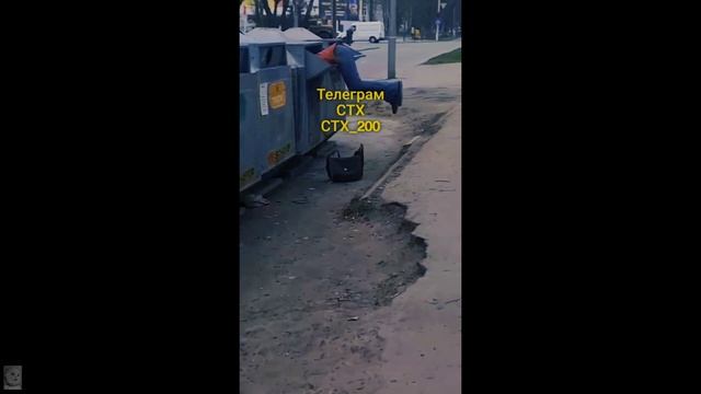 А унитазы воруем, у них, мы...