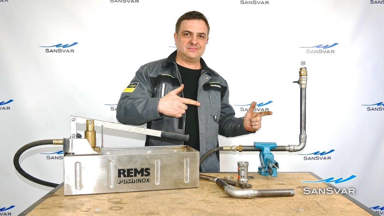 Viega MegaPress (тест).mp4