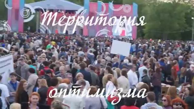 Ростовский университет. Сто лет. Часть 1