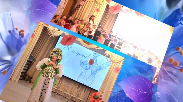 ул. Новая 7-1 - Март 2024