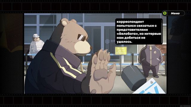 Zenless Zone Zero - (2024) 05