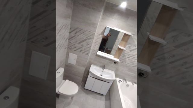 санузел