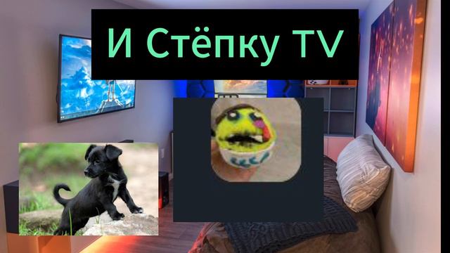 Жизнь рутуберов