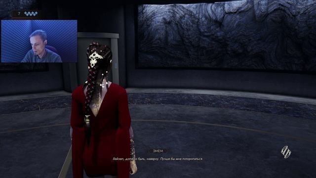 Женщина Принц #1 Vampire: The Masquerade – Swansong