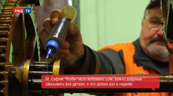 105 лет без остановки! Часы на Киевском вокзале || Рабочий момент | РЖД ТВ