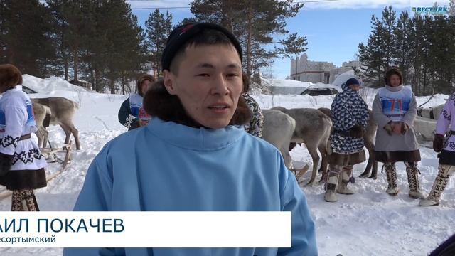 Соревнования среди оленеводов прошли в Русскинской.mp4