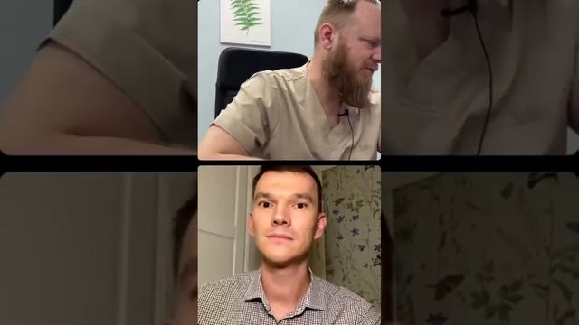 перелом свода основания шеи височно-лобной кости, ликворея. Автоавария. Как себе помочь.