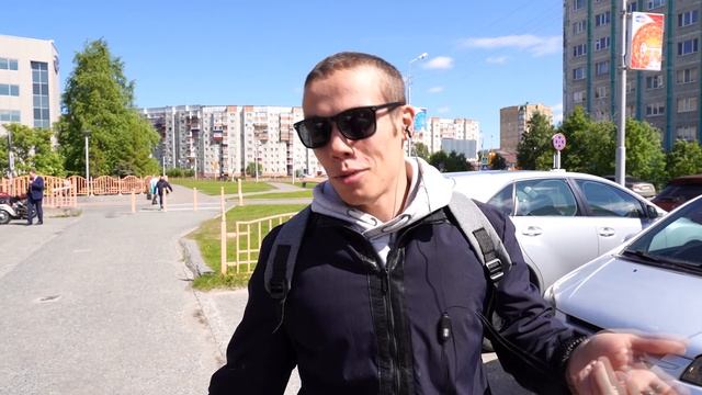 Доброе утро Сургут. 08.06.2022