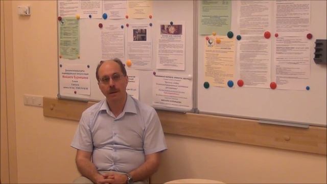 Михаил Бурняшев о системных расстановках. Часть 12.