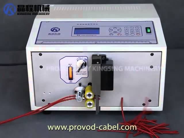 KS-09A Машина для мерной резки кембриков