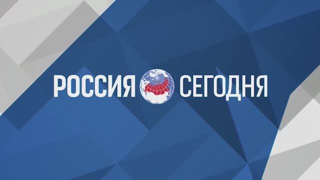 Форум «Социология здоровья: здравоохранение, которому доверяют». Пленарное заседание