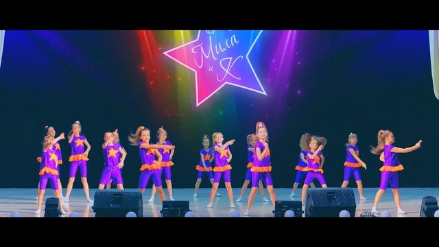 Кто у папы с мамой самый самый - Танцевальное настроение