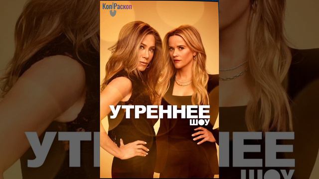 Топ Фильм Кино Сериал