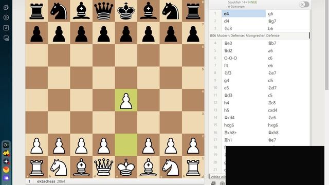 Белые Современная защита bandicam 2021-11-11 16-07-28-466.mp4
