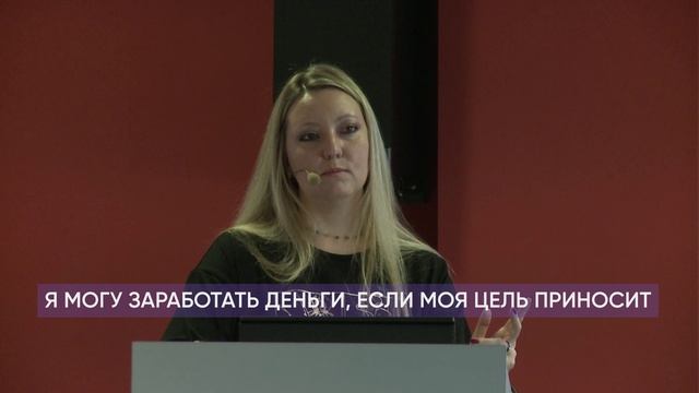 Людмила Тимченко. Мастер Фестиваля ТОЧКА ОПОРЫ