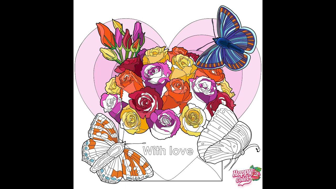 Праздники 341-350