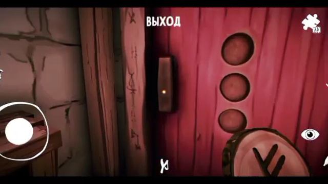 прохождение with cry #1 злая ведьма инди хоррор