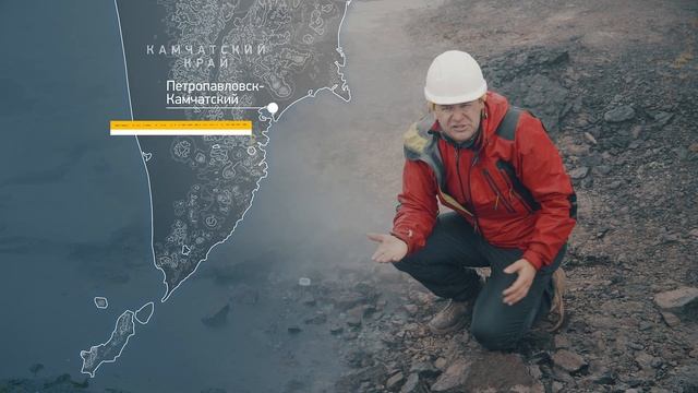 Сериал  Энергия природы  для Метео-ТВ. ГеоЭС