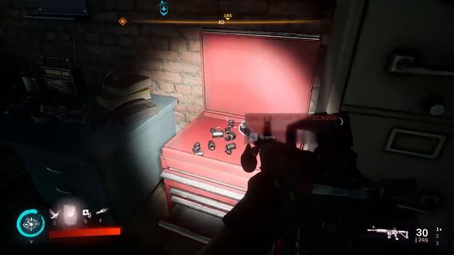 REDFALL прохождение (без комментариев)-17