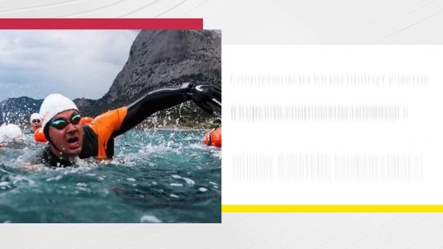 ПРОспорт. Сургут. 04.07.2022