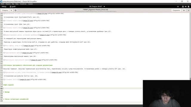 Операционные системы. Отчет по лабораторной работе №01