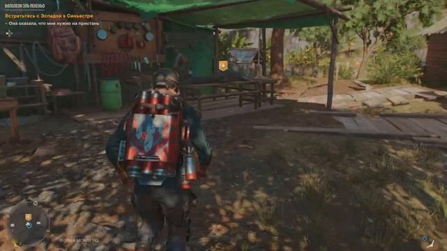 50.Far Cry 6 прохождение на ps5 ч.6.mp4