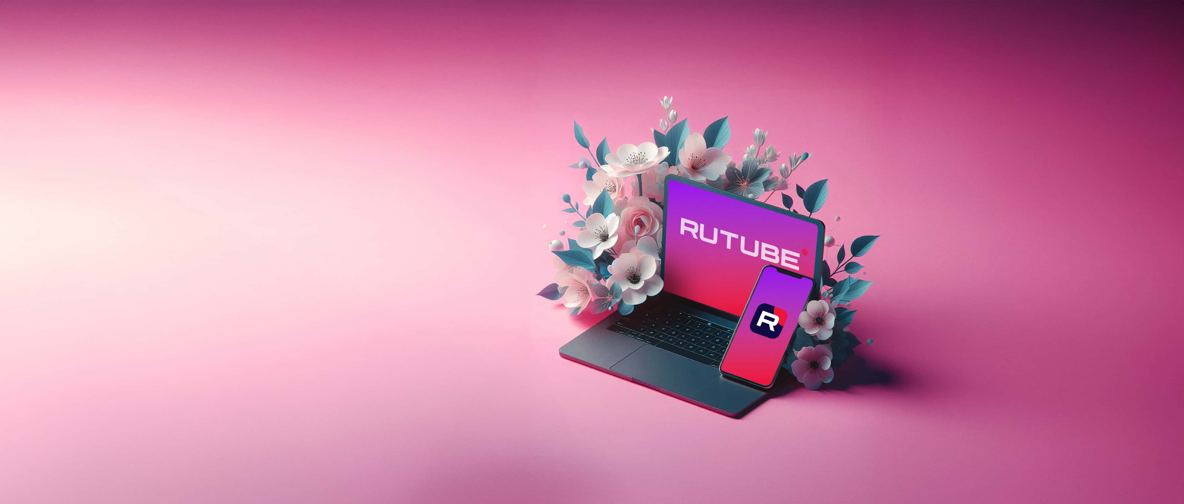 Рок-сказка от гр.На крыльях свободы Примерно 2010 год