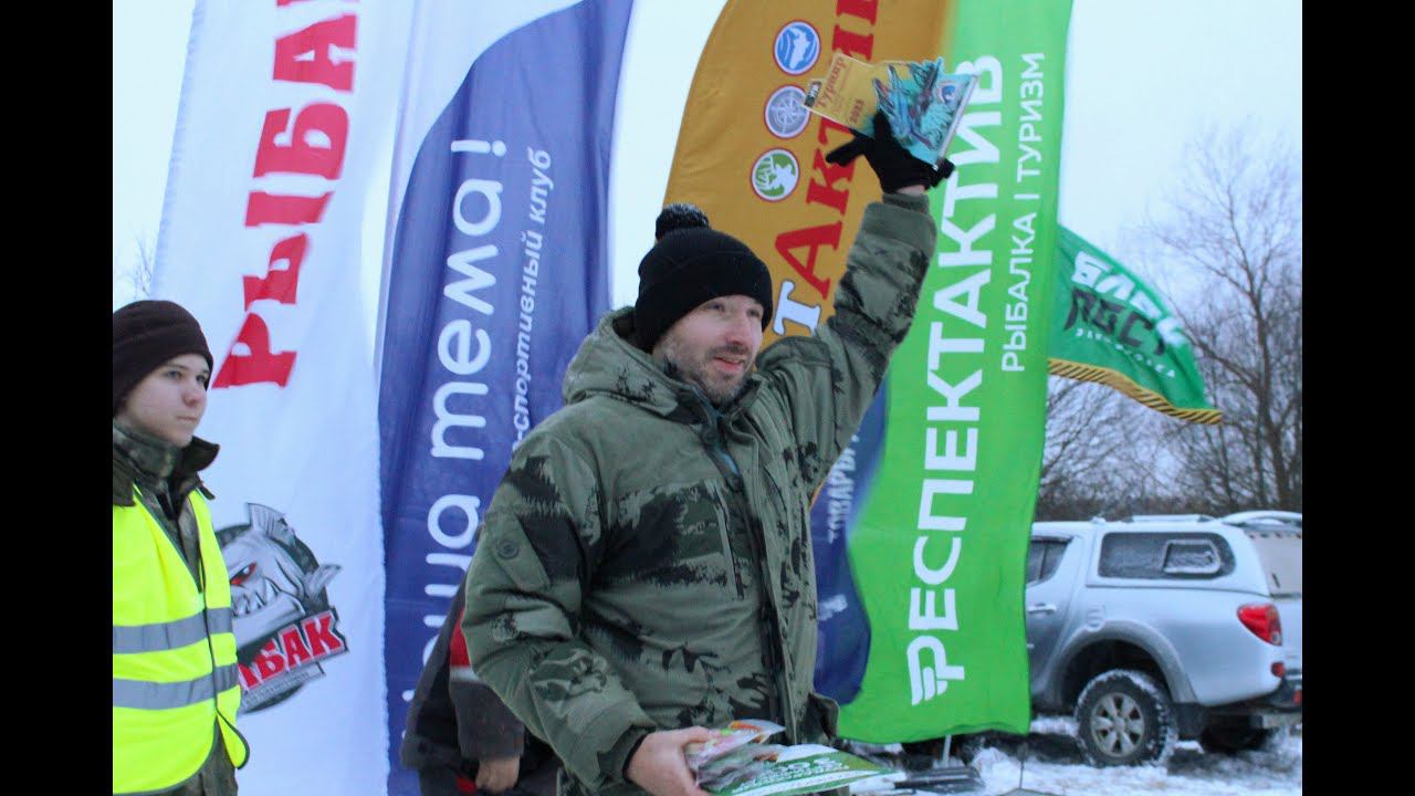 3 этап турнира "УПА(л) - 2023" по ловле рыбы спиннингом с берега