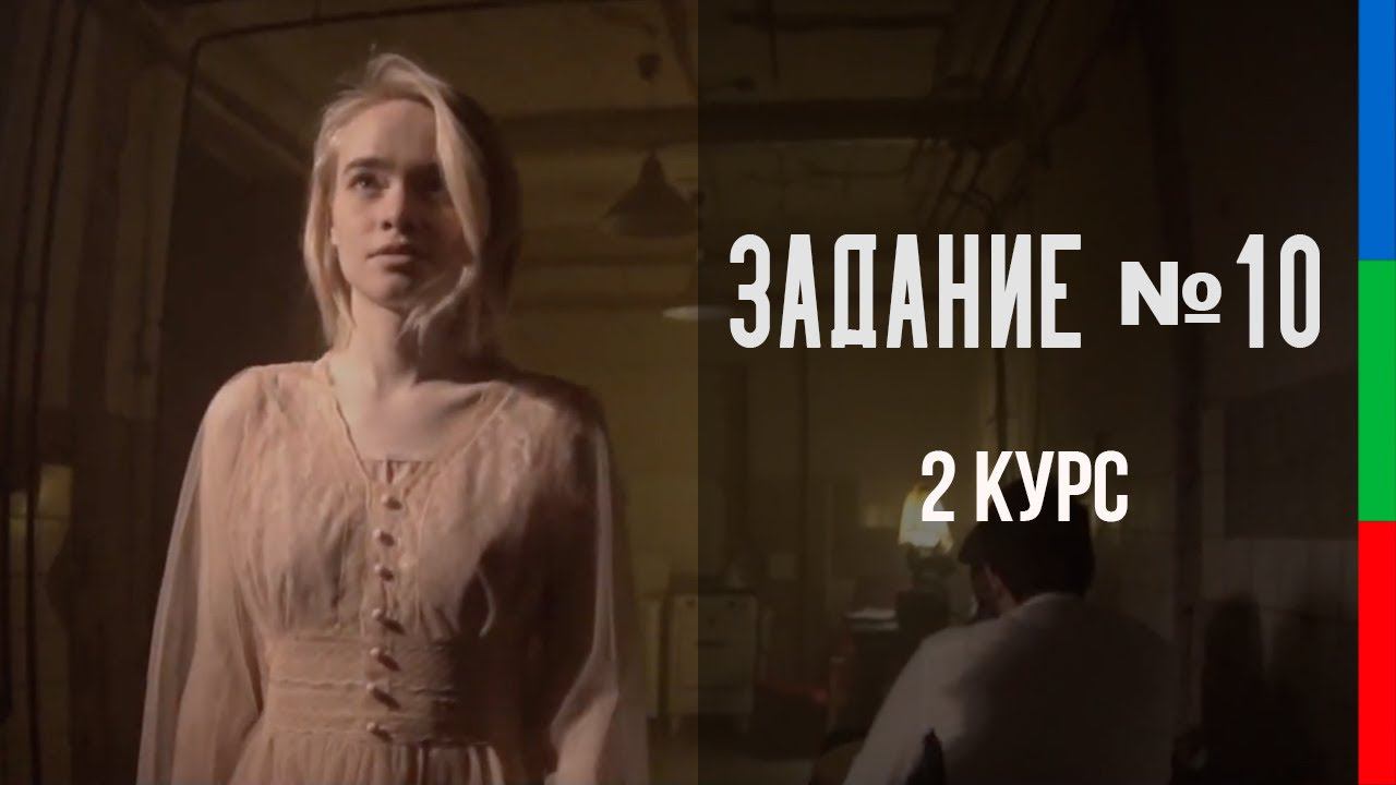 ДО21 Павел Голяев