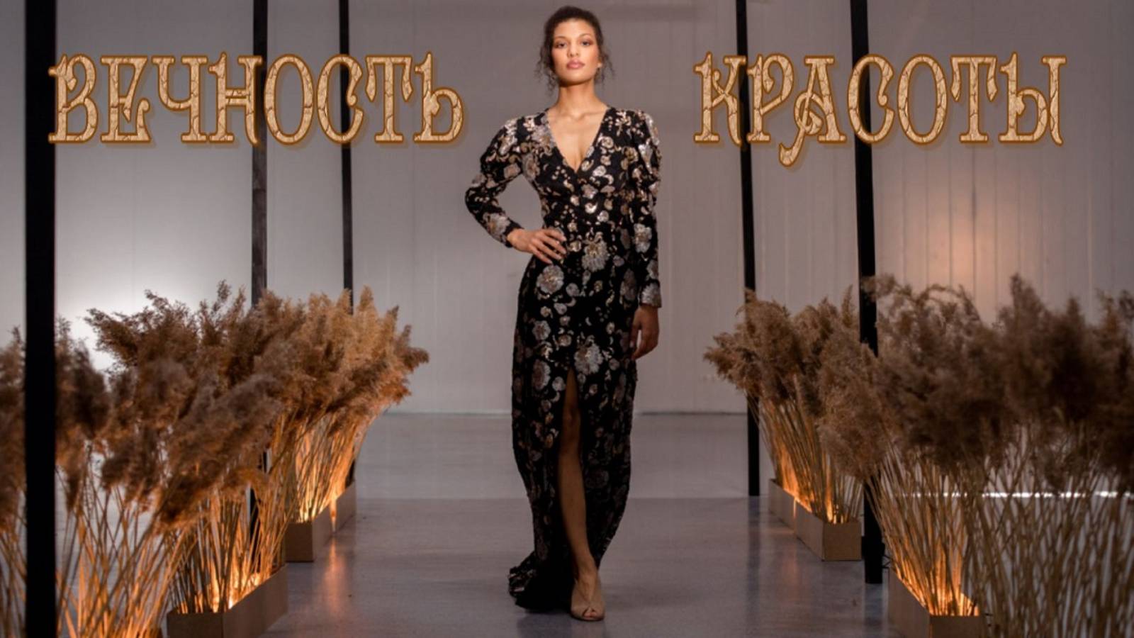 Вечность красоты… Красивая музыка Эдгара Туниянца…