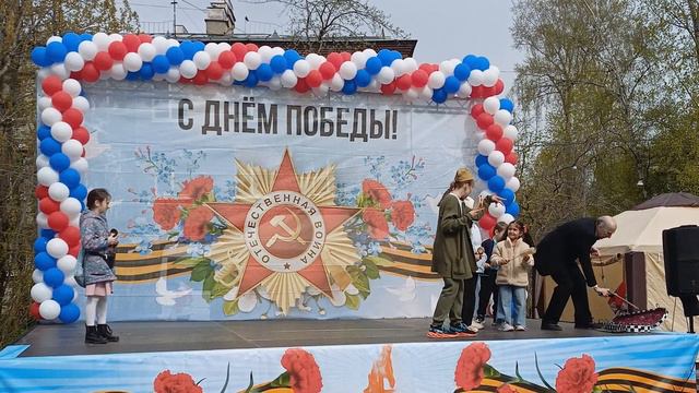 02-09. Пила
