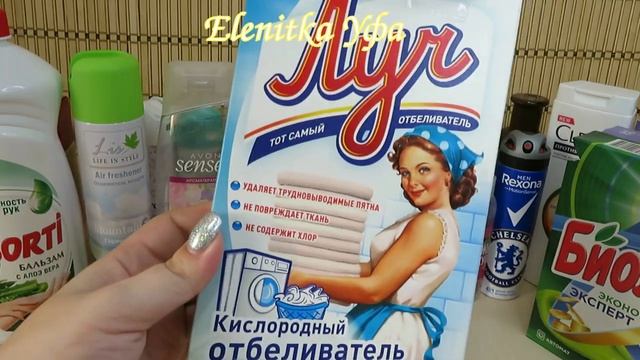 Пустые баночки за полтора месяца 2023 / ЛЮБЛЮ и НЕНАВИЖУ / Elenitka Уфа