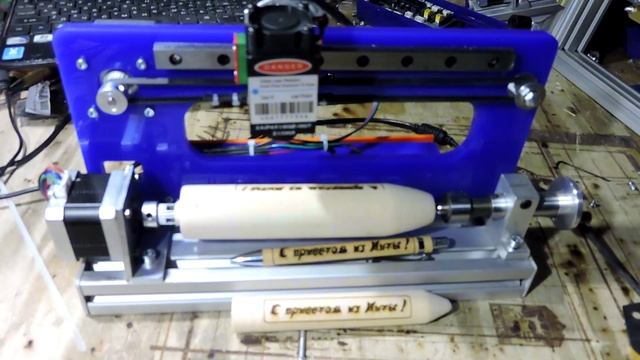 Проверка программы Александра Шенрок _Выжигалка_ для цилиндрических деталей.