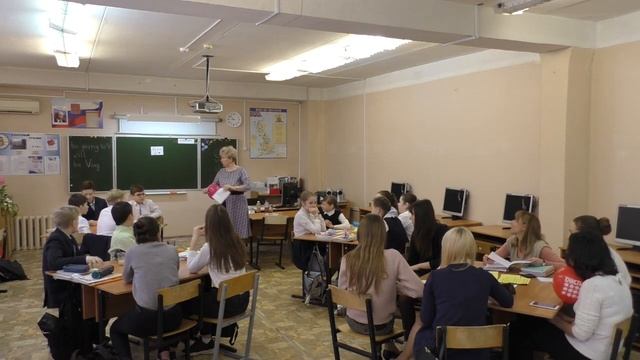 Урок английского языка (14.02.2019)