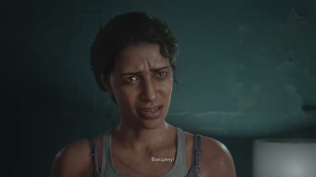 Одни из нас: Часть I «А потом приходишь ты, и мы чудом успеваем её спасти. И правда судьба.»