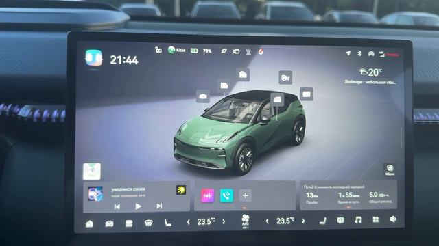 Боковая шторка