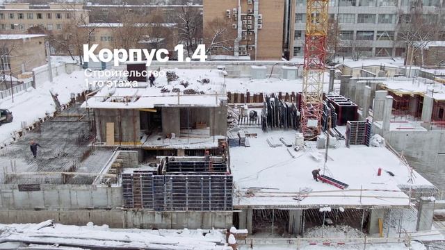 Кронштадтский 9 | Ход строительства. Январь | ПИК