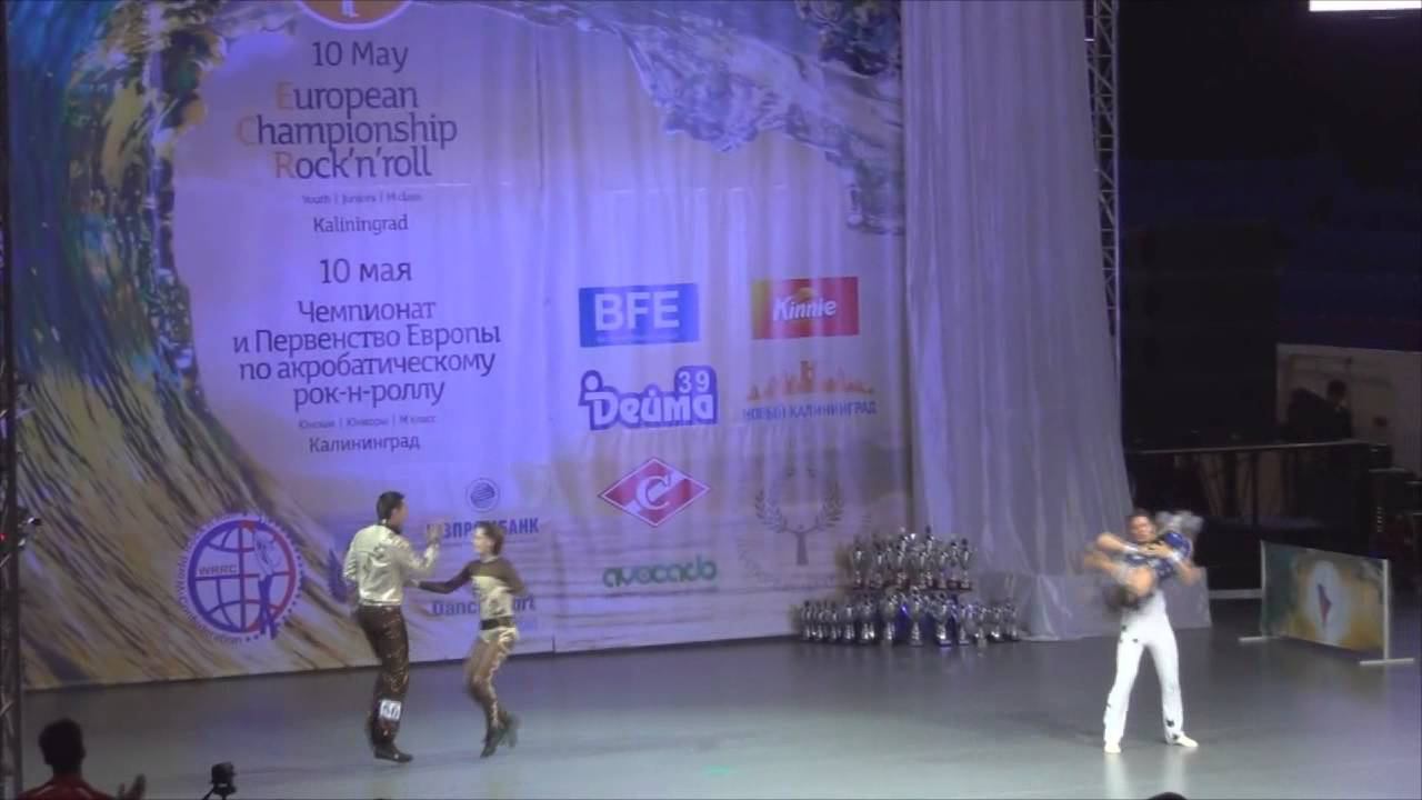 Rock 'n' Roll European Ch №56 (Czech Republic) и №67 (Italy)