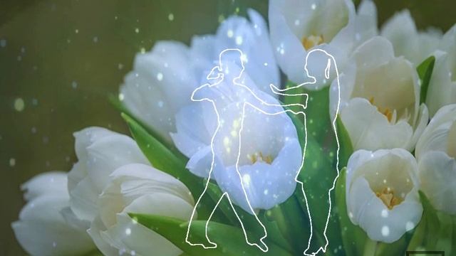 ТЫ ГДЕ-ТО РЯДОМ...