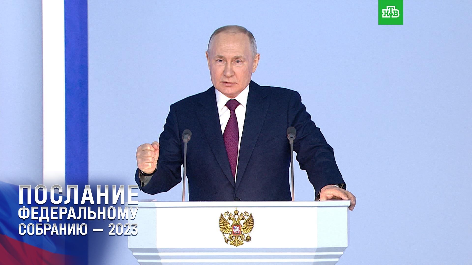 Путин: никто из простых россиян не пожалел бизнесменов, лишившихся капиталов за рубежом