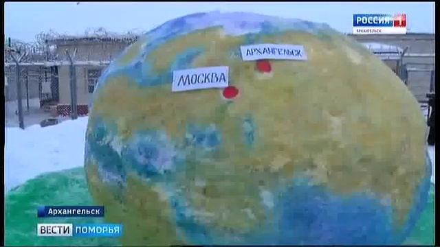 Вести Поморья_снежные фантазии