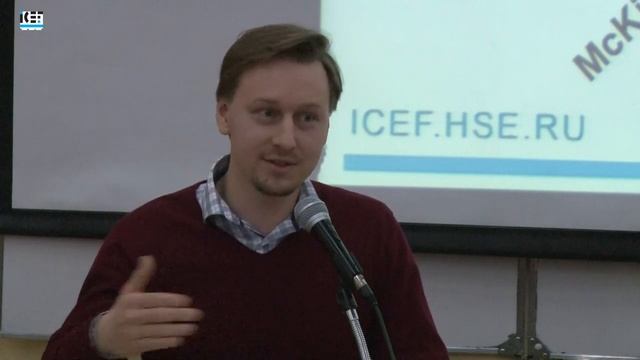 Сергей Стефаненко - выпускник бакалавриата МИЭФ.mp4