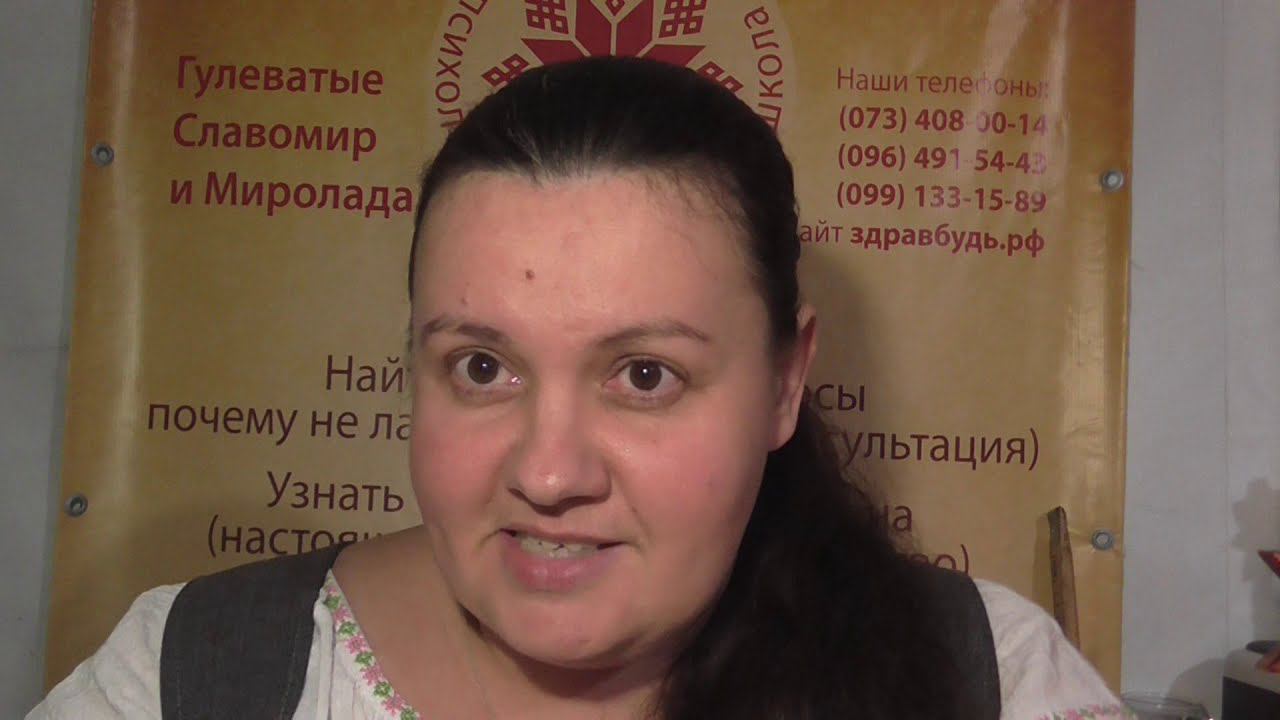 МИРОУСТРОЙСТВО. Ч.1. Абсолют. Бытие и Небытие.