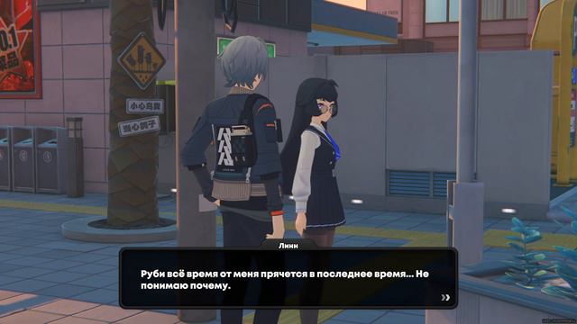 Памятная монета АИК 13 Площадь Люмины Линн Zenless Zone Zero