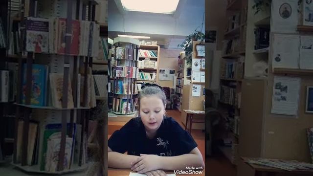 Н.К. Рерих. "Лада"