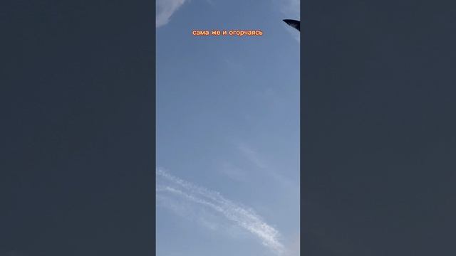 Самое главное, вспомнить про него…