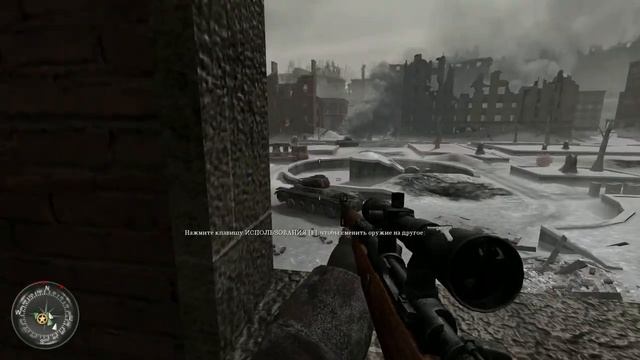 Call of Duty 2 (Прохождение - Сталинградская крепость _ Товарищ снайпер)