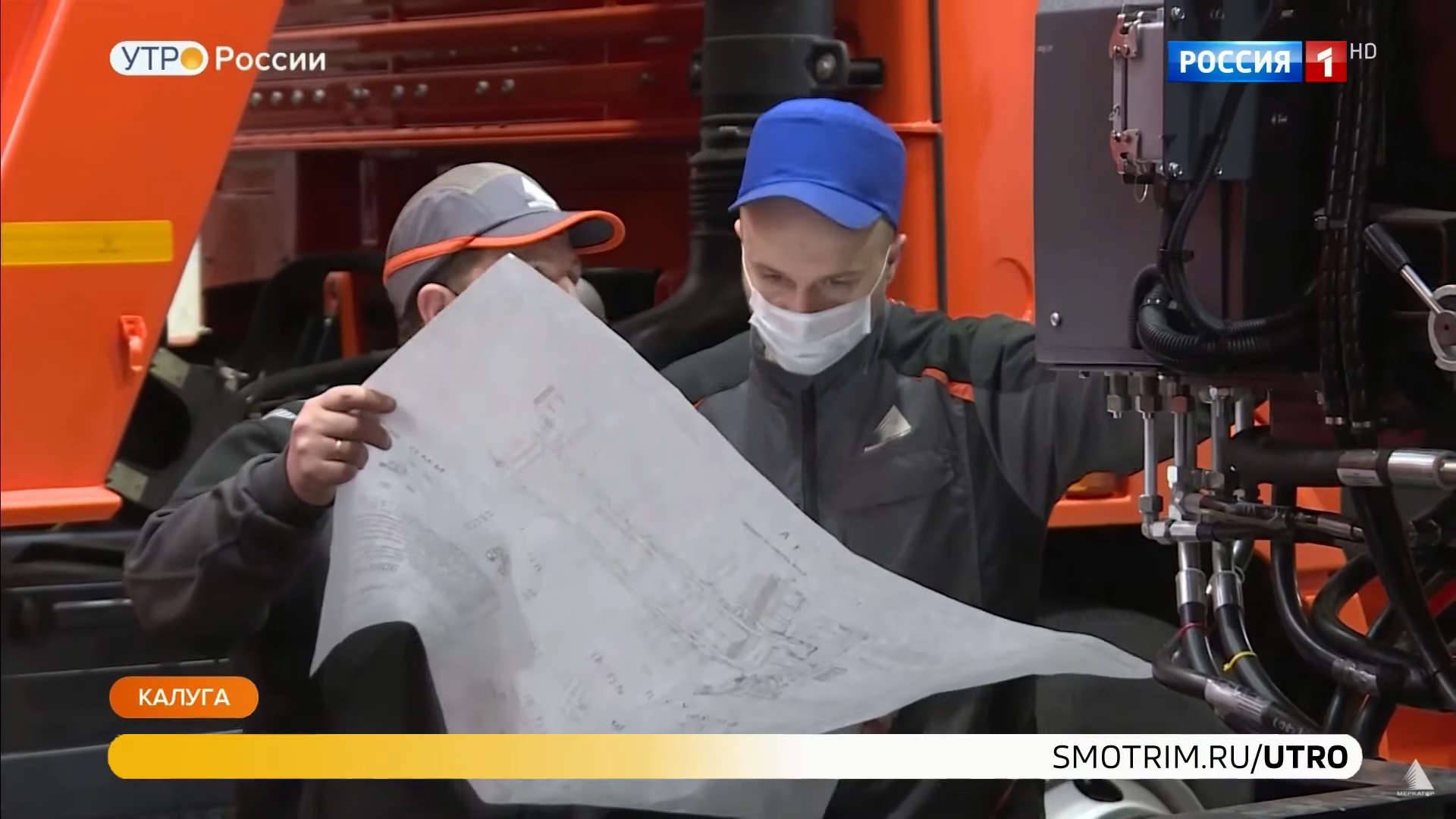 Национальный проект «Производительность труда». Увеличение производства снегоуборочной техники